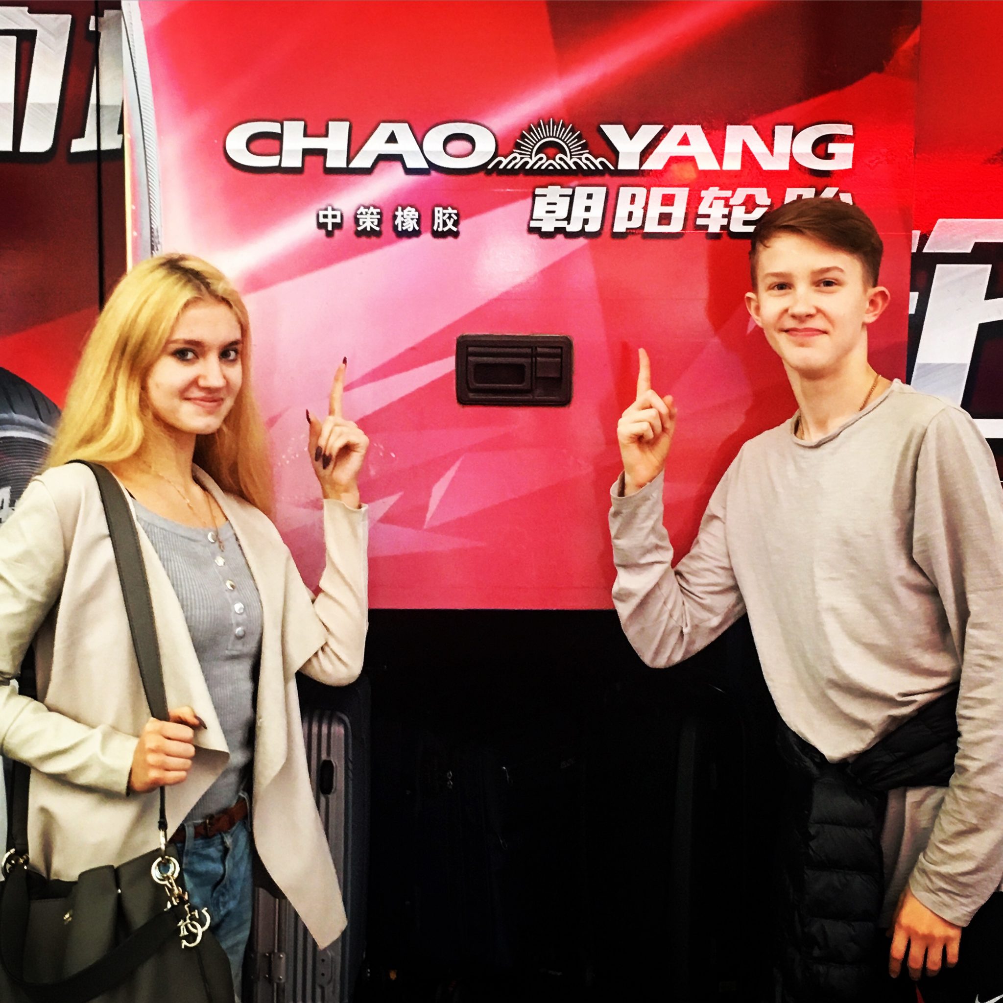 Glenn & Caroly Show Tour of China 🇨🇳 - Nice n Easy Dance Studios